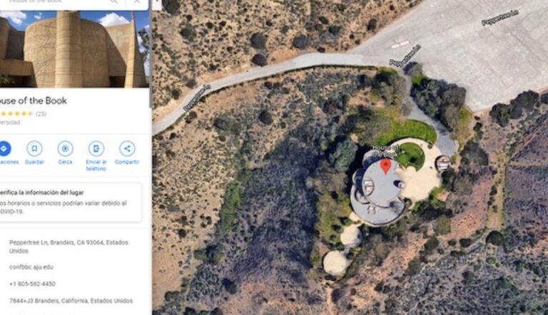 Google Maps: This Is Where You Can Find The 'Command Center' Of The ...